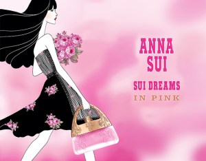 Perfume Review: Anna Sui Sui Dreams in Pink – TINSEL CREATION